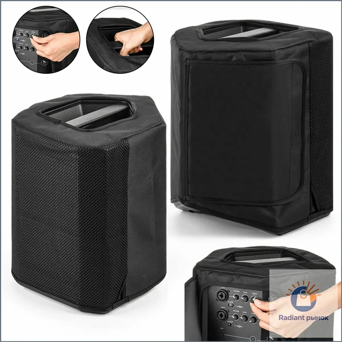 Чехол из тканого нейлона для Bose S1 Pro и S1 Pro+ с вентиляционной сеткой и липучкой
