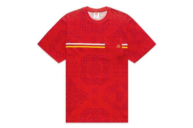 Футболка CLOT X McDonald's