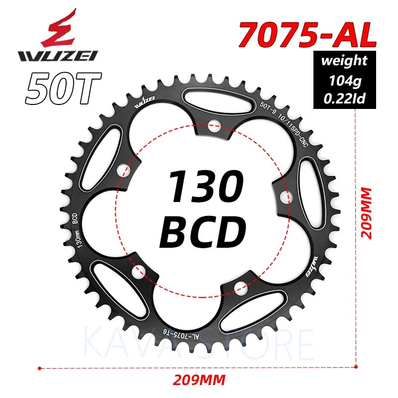 WUZEI звезда 50T 130 BCD черная 7075-AL
