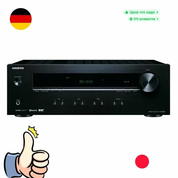 Стереоресивер Onkyo TX-8220 Black