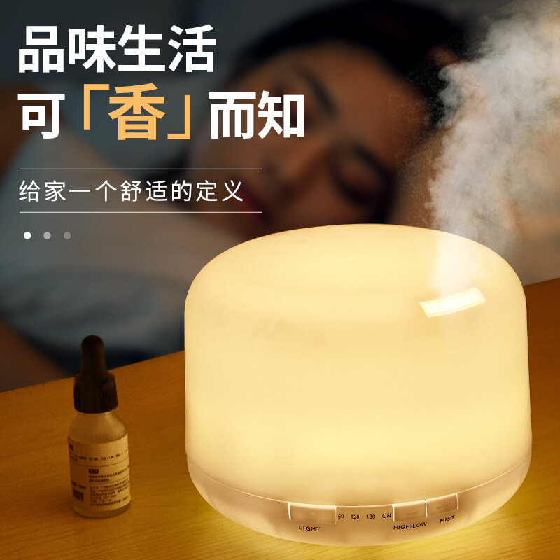 Увлажнитель воздуха Muji 500 мл, ароматерапевтический аппарат, домашний диффузор ароматов, ультразвуковой увлажнитель воздуха для ароматерапии.