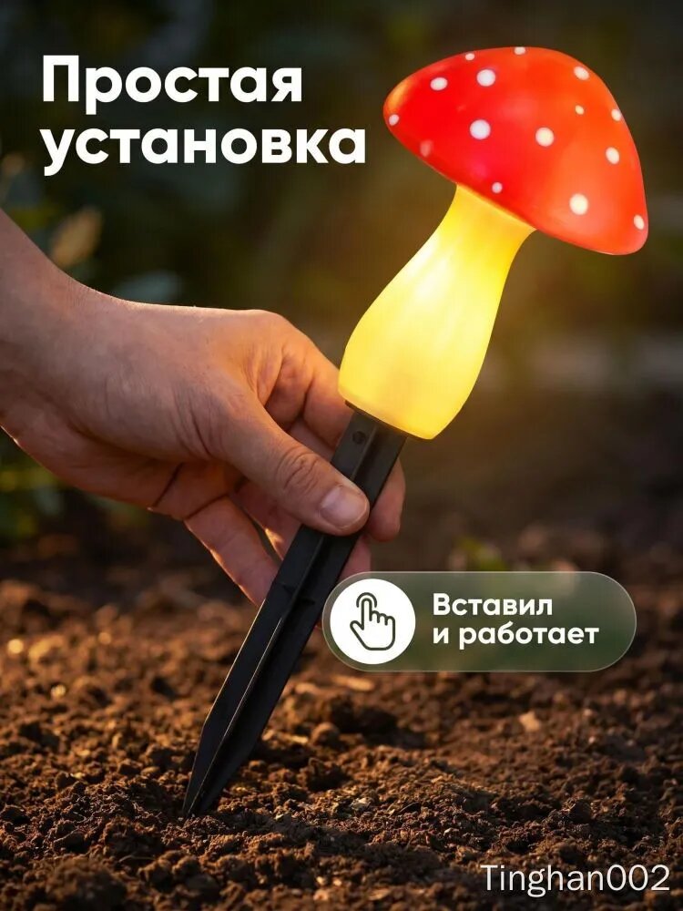 Фигурка садовая — фото 1
