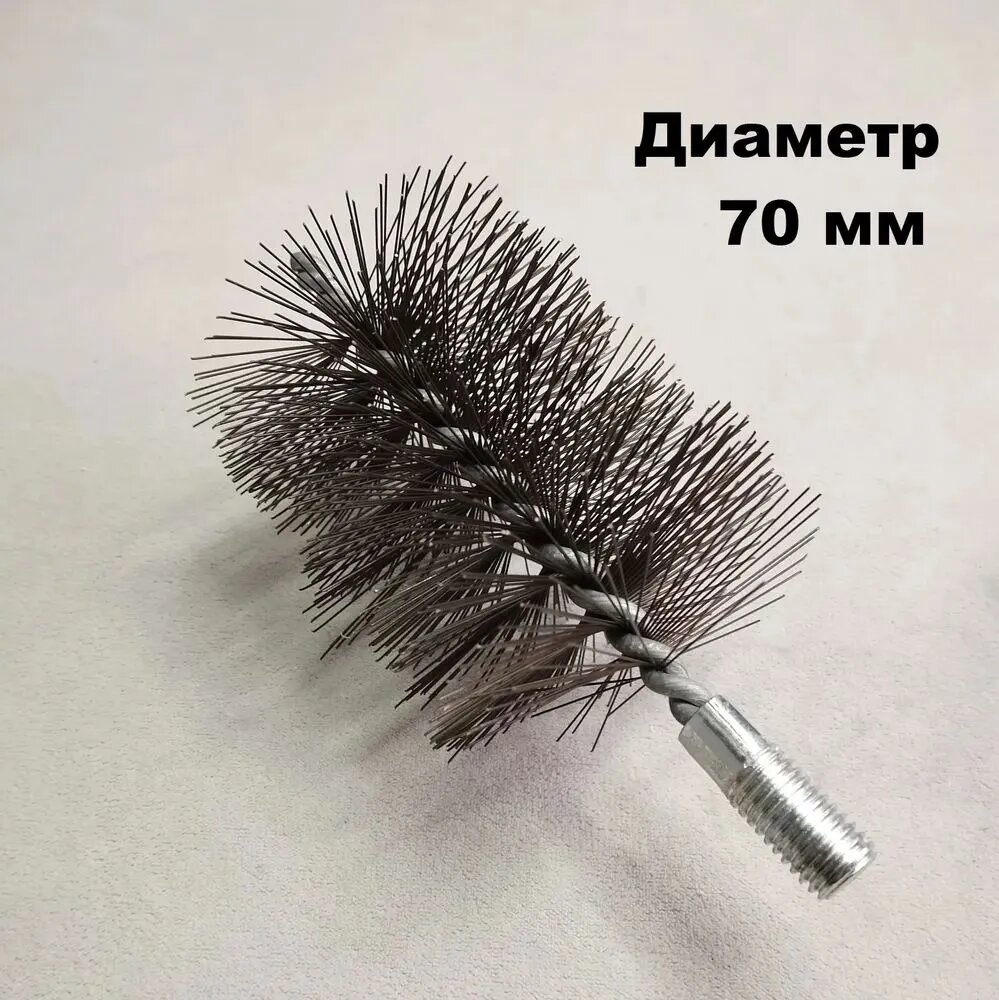 Ерш (щетка) для трубочистов 70 мм, Vorel