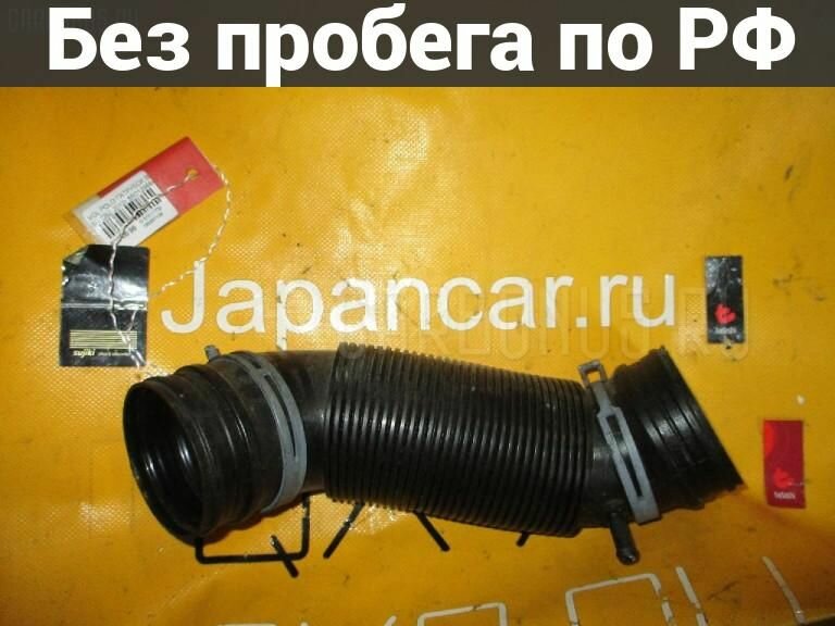 Патрубок в. фильтра с пробегом Volkswagen Polo 6R