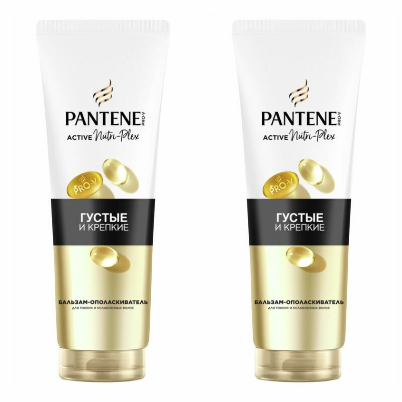 Pantene Pro-v Бальзам ополаскиватель для волос, густые и крепкие, 275 мл, 2 штуки