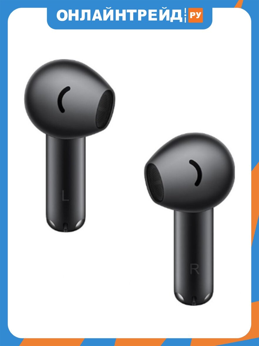 Беспроводные наушники Huawei Freebuds SE 3 Черный