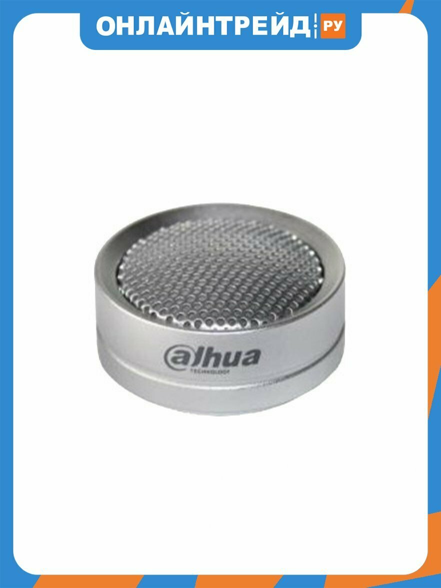 Микрофон Dahua DH-HAP120