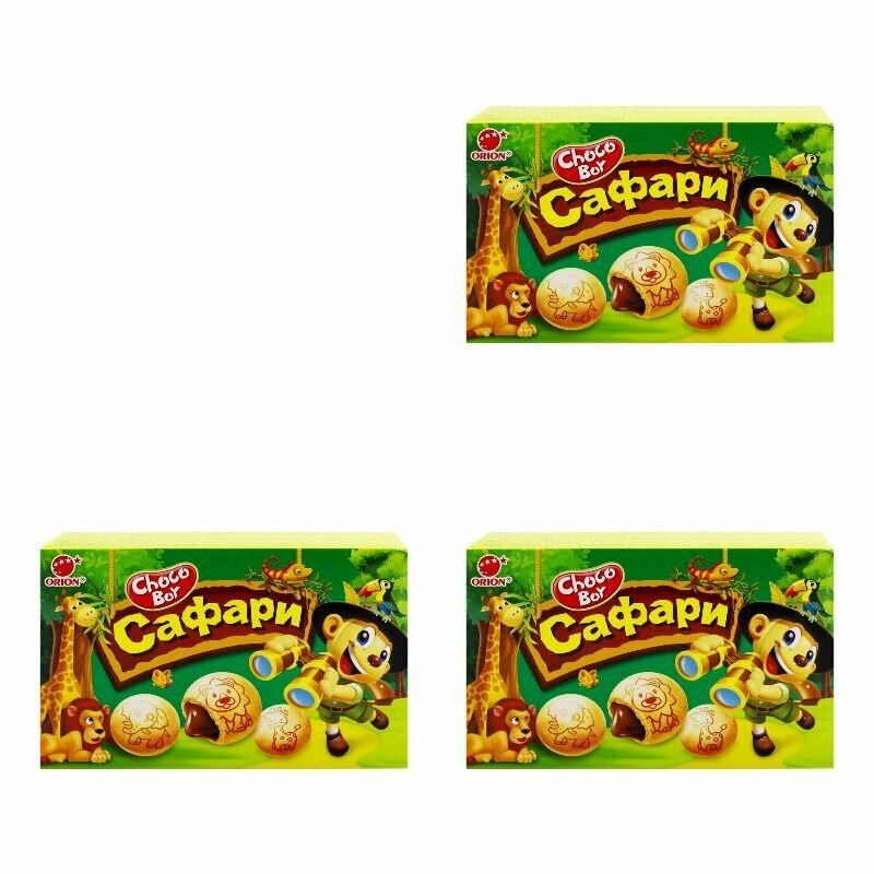 Orion Печенье chocoboy safari, 42 г, 3 упаковки