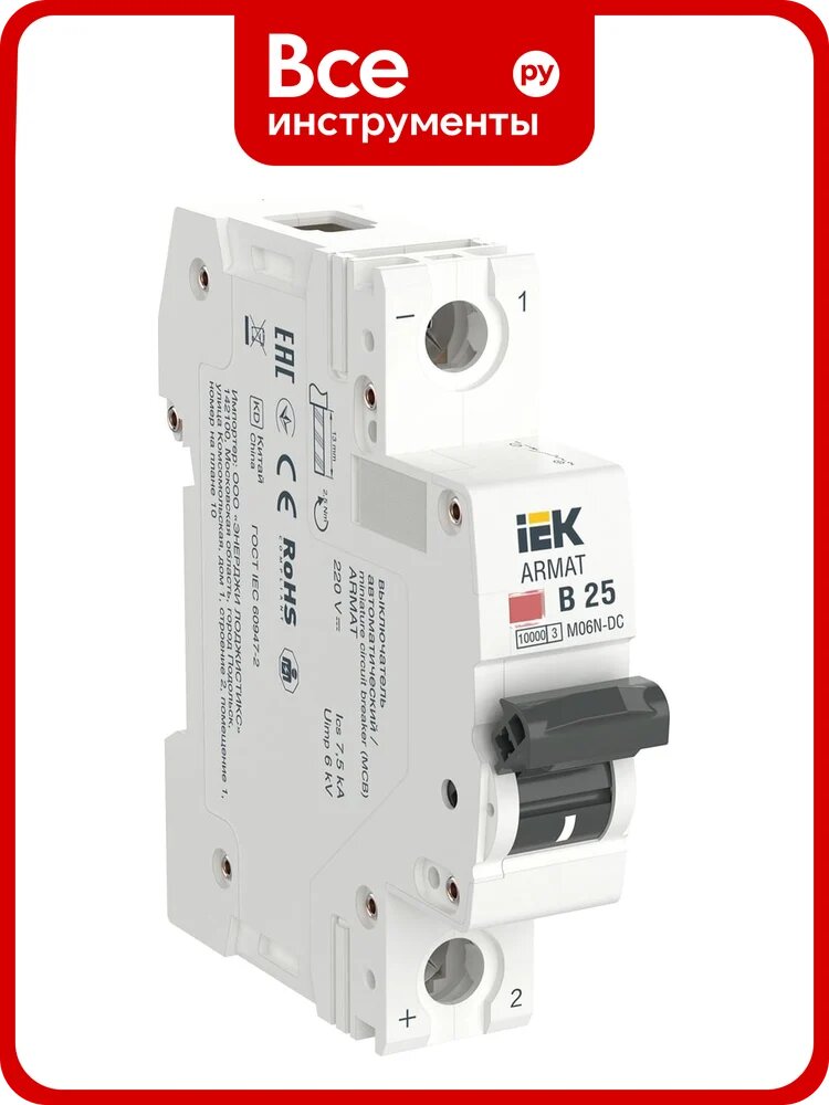 Автоматический выключатель IEK Armat m06n-dc 1p b 25а AR-M06N-1-B025DC