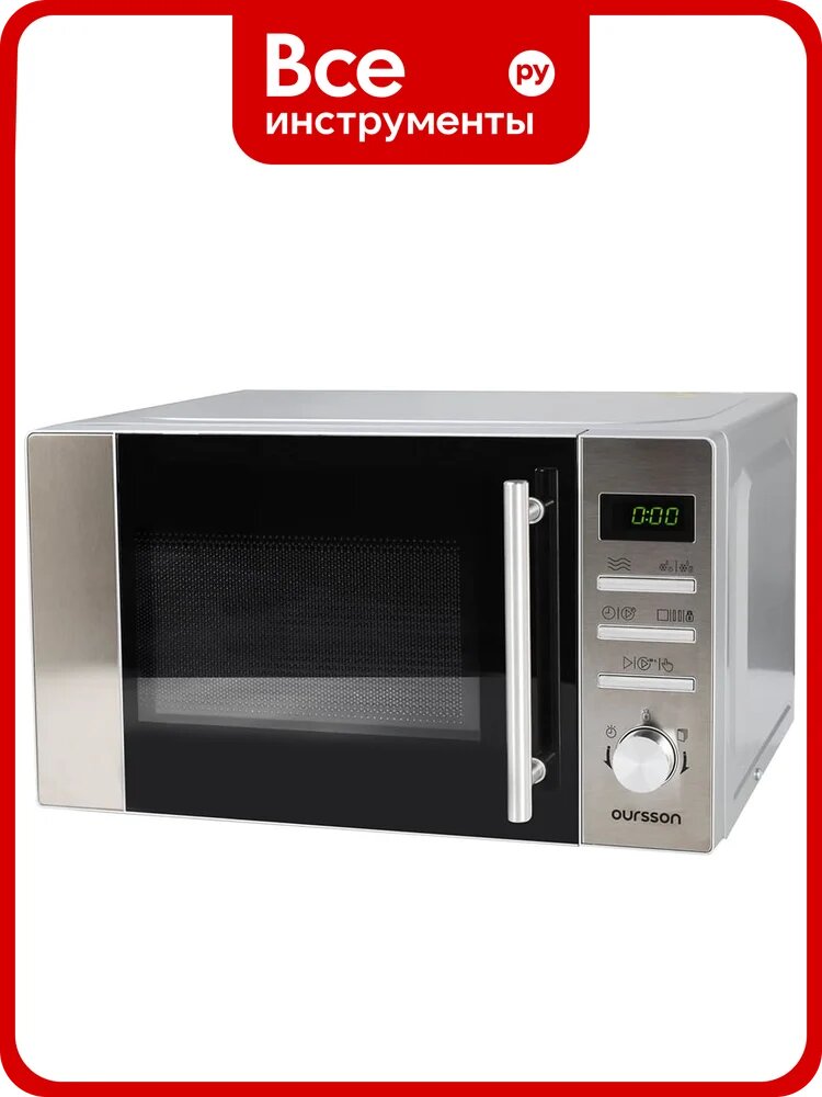 Микроволновая печь Oursson MD2049DB, 20л, 1050Вт, 8 программ, блокировка от детей