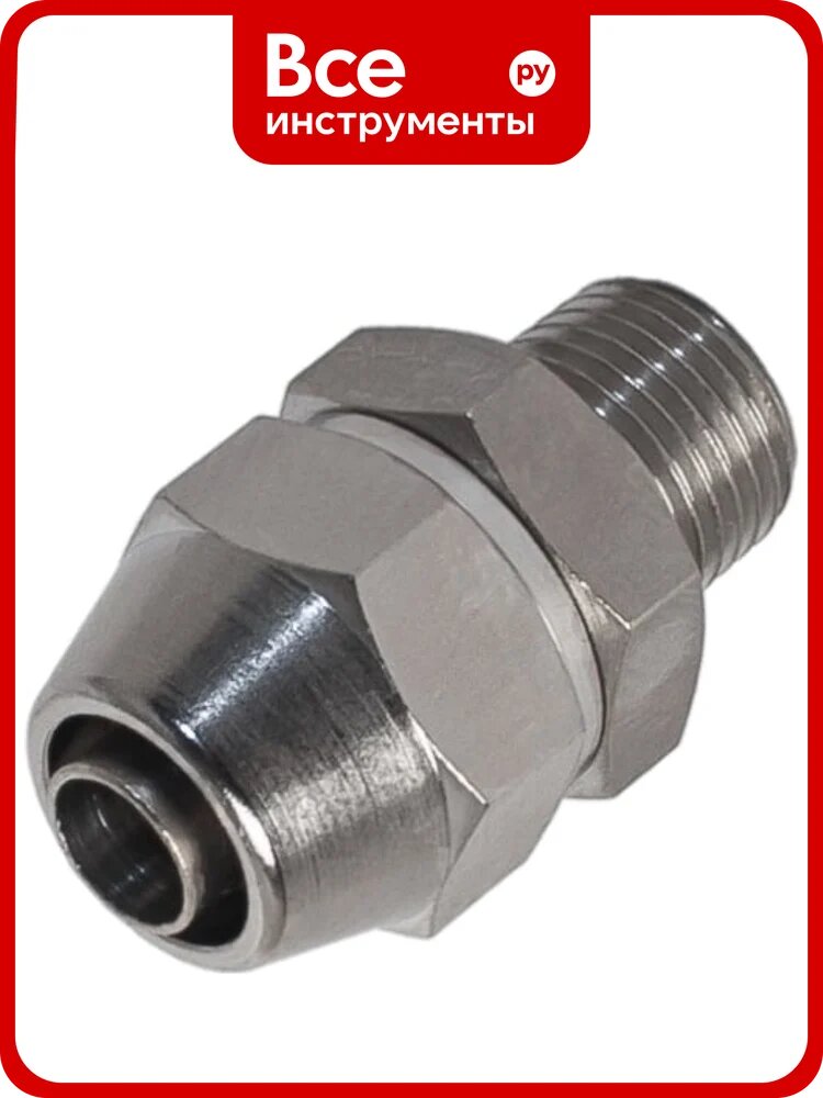 Фитинг латунный компрессионный NBPT SM-S1209-02, 1шт 74477