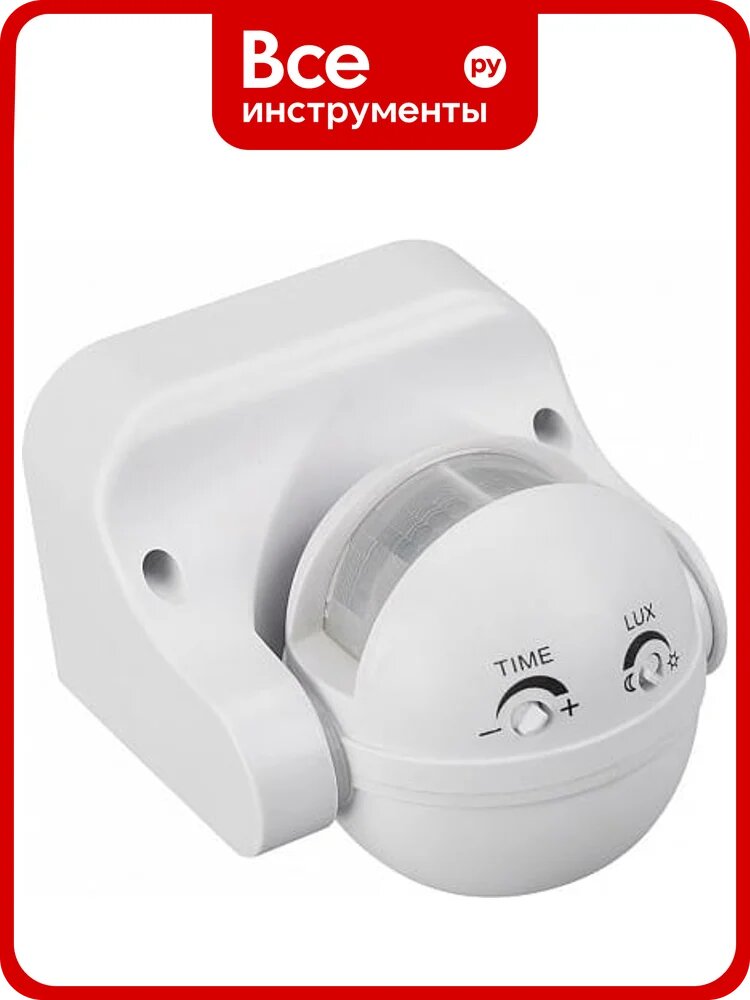 Датчик движения Arlight PRIME-PIR-UP-360-230V-MULTI, накладной, инфракрасный, белый