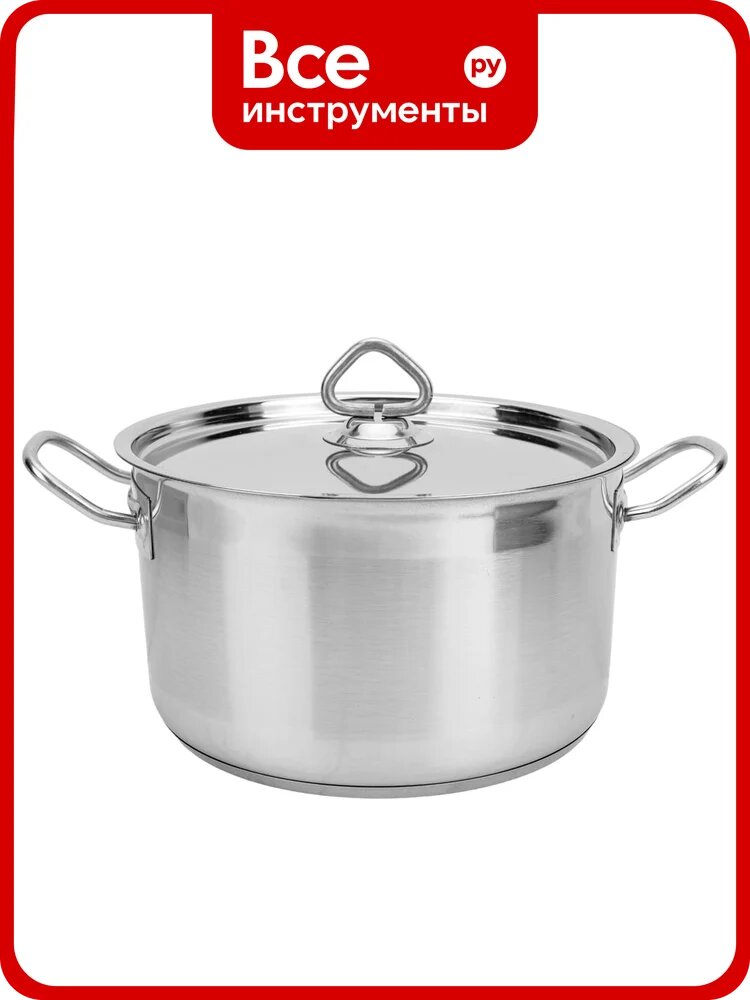 Нержавеющая кастрюля с тройным дном Kitchen Muse SD12213 220х130 мм, 5 л 172643