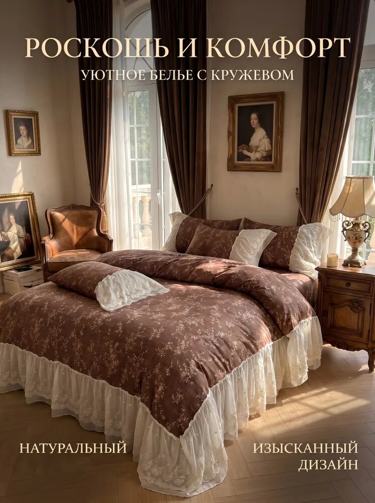 MEHWI HOUSE Комплект постельного белья, Лён, Двуспальный, наволочки 48x74