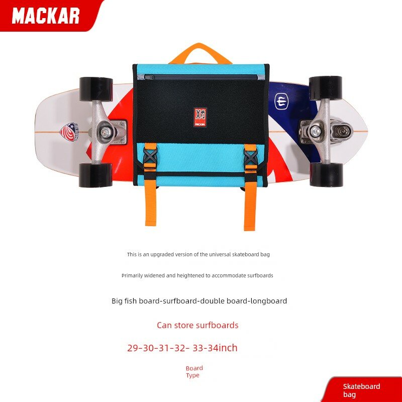 Mackar рюкзак для скейтборда с плечевым упором для лонгборда и электроскейтборда - синий, элегантная конструкция для