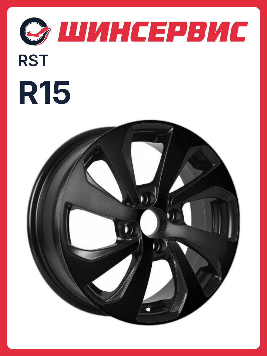 Литой колесный диск RST R005 R15x6J 4x100 ET40 ЦО60.1 для автомобиля