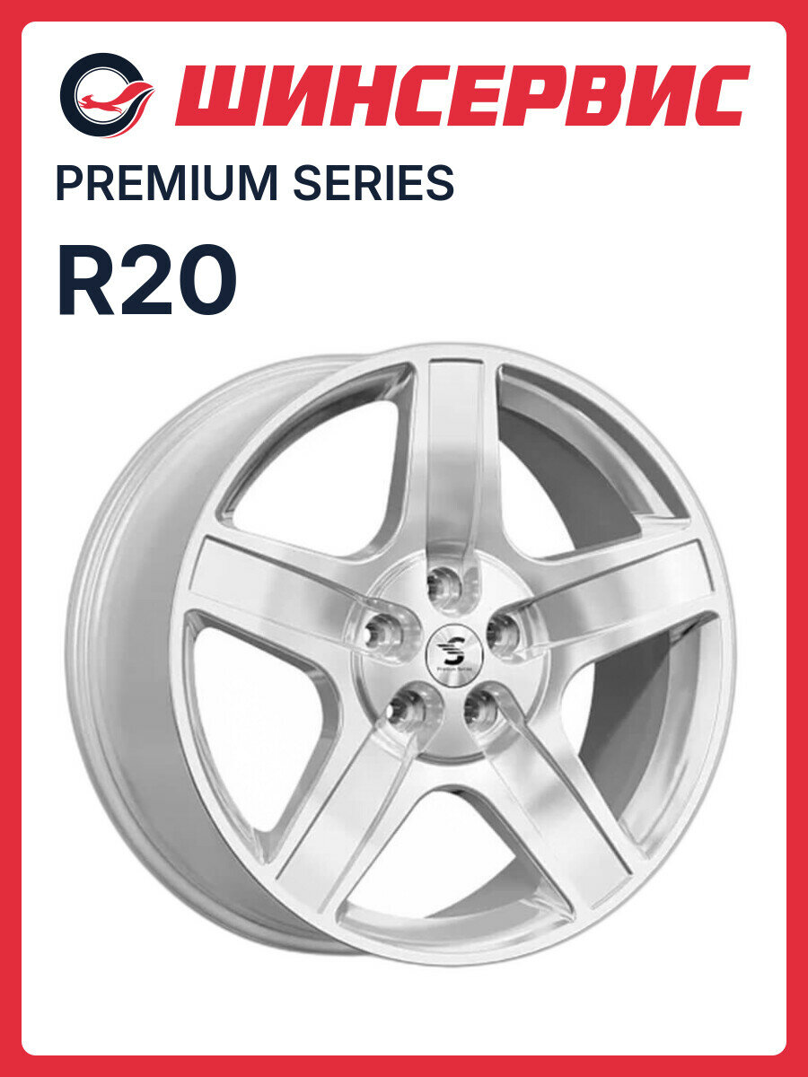 Литой колесный диск Premium Series КР008 Jetour X90 Plus R20x8.5J 5x108 ET43 ЦО60.1 для автомобиля