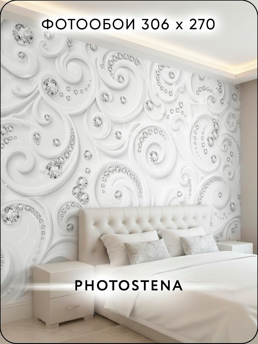 Фотообои на стену флизелиновые встык PHOTOSTENA 3Д Узор со стразами 3,06 x 2,7 м 8,26 м2