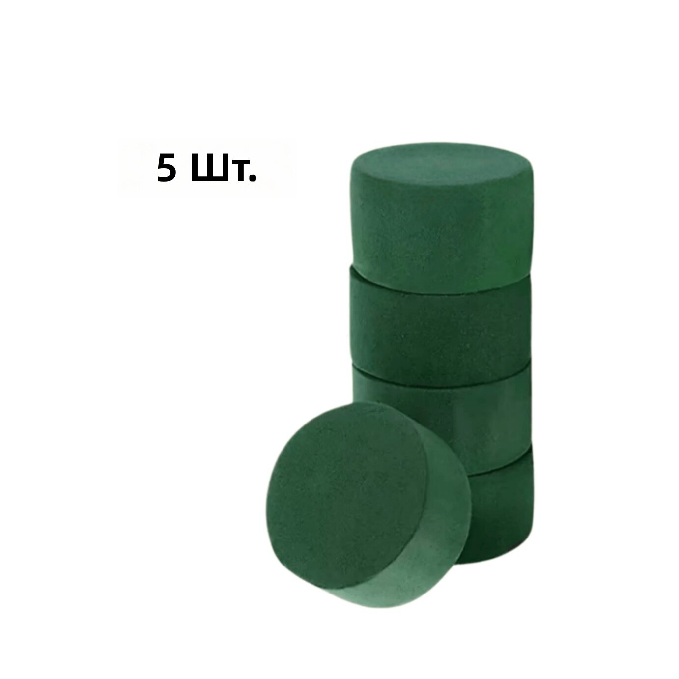 5 шт. Зеленые флористические пеноблоки, 3.15 x 1.57 дюйма, влажная пена для составления букетов, флористическая губка, для свадебных букетов и вечеринок, для DIY