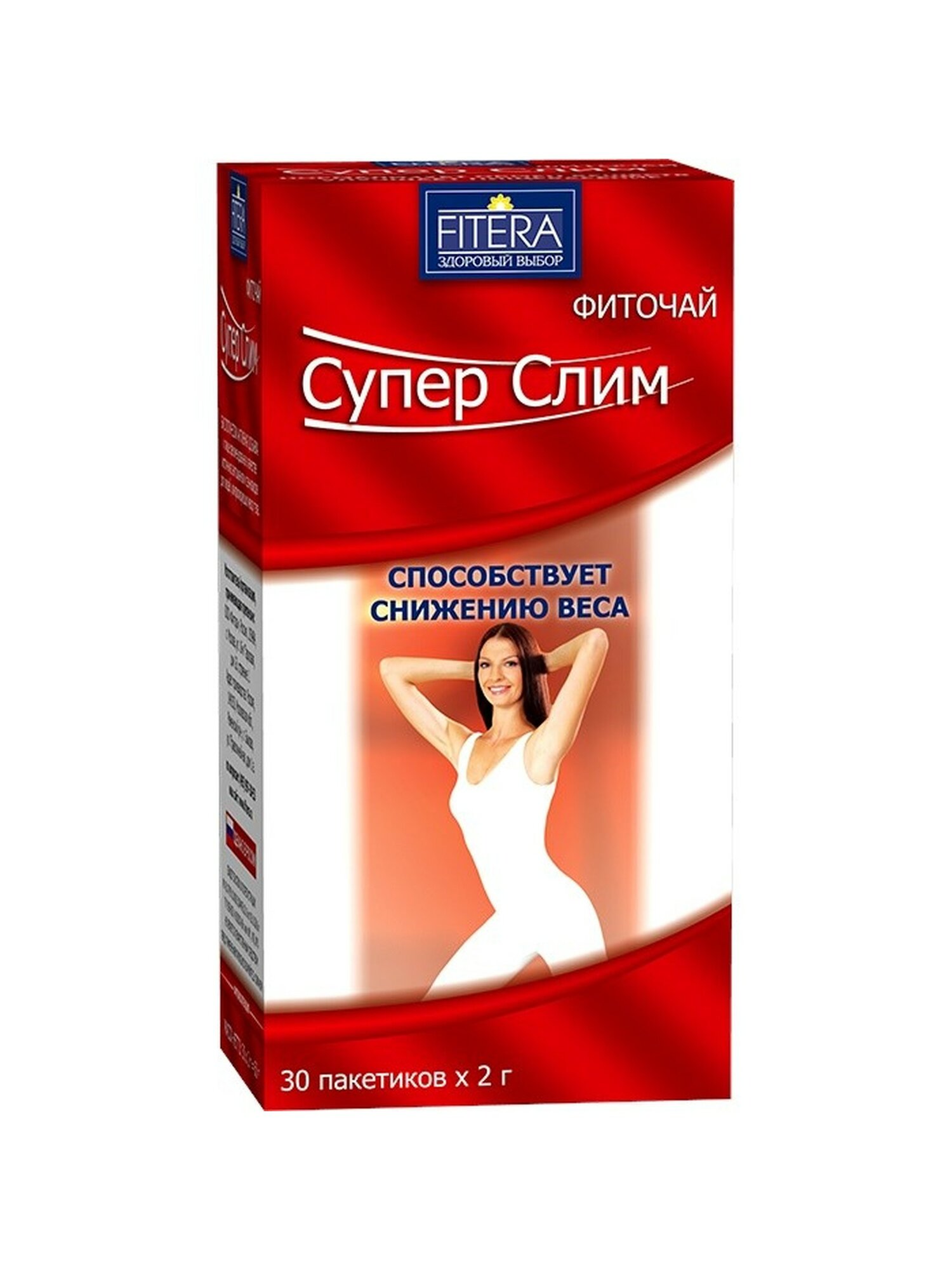 Фиточай супер слим 2,0 N30 ПАК — Фиточай по 2,0 г фильтр-пакеты - 30 шт в уп.