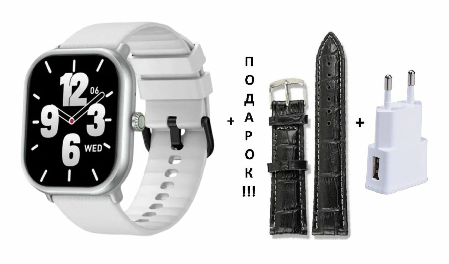 Умные часы ZEBLAZE GTS 3 PRO Pearl White. Гарантия 1 год. Для контроля здоровья и занятий спортом.