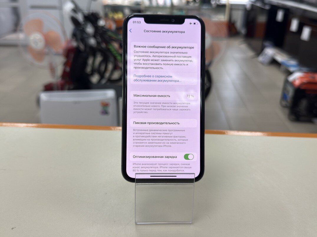 Смартфон Apple iPhone 11 Pro 64Gb — фото 1