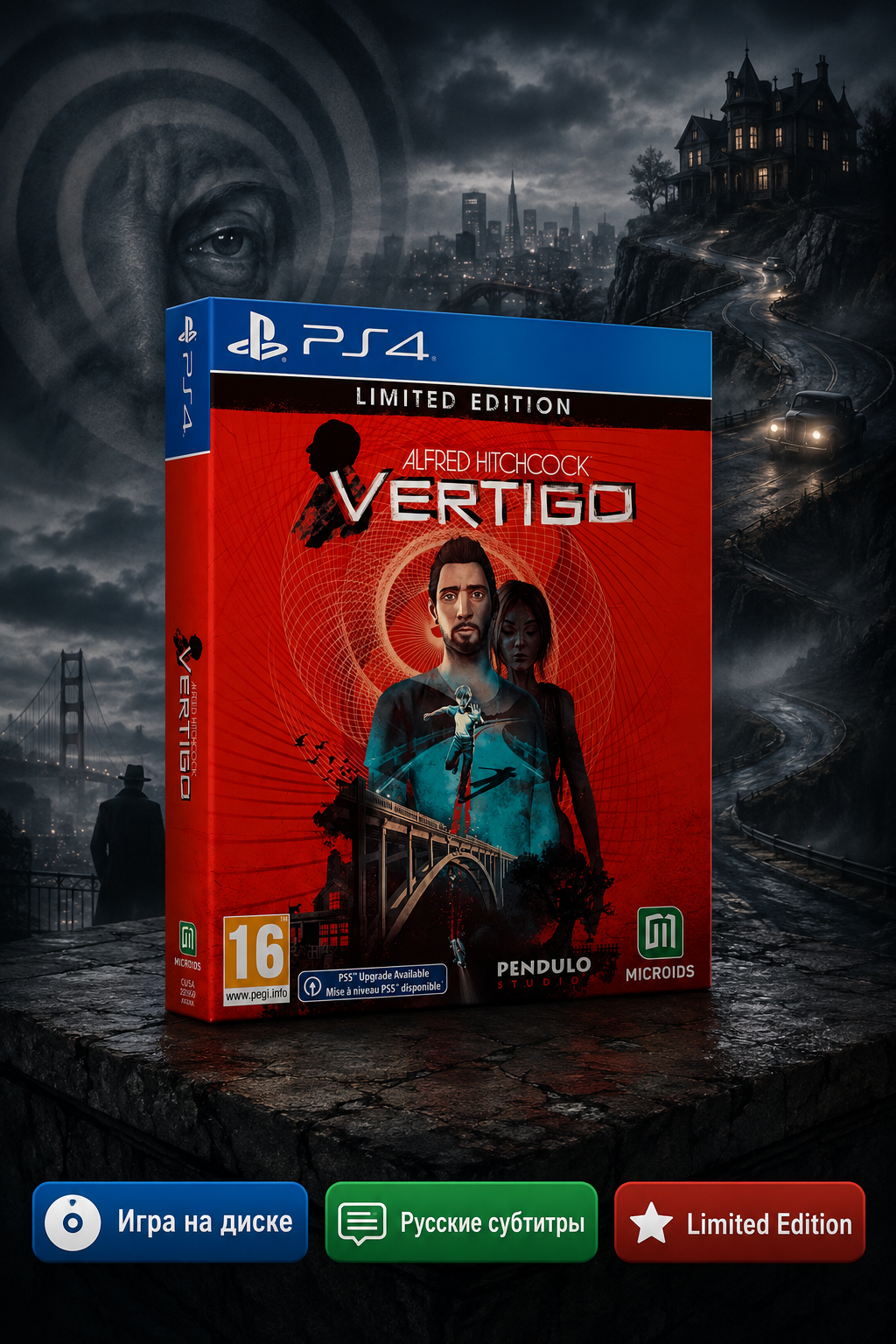 Игра на диске Alfred Hitchcock Vertigo Limited Edition (PlayStation 4, PlayStation 5, Русские субтитры)