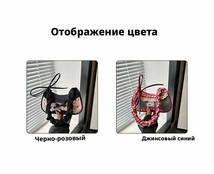 Сумка женская — фото 1