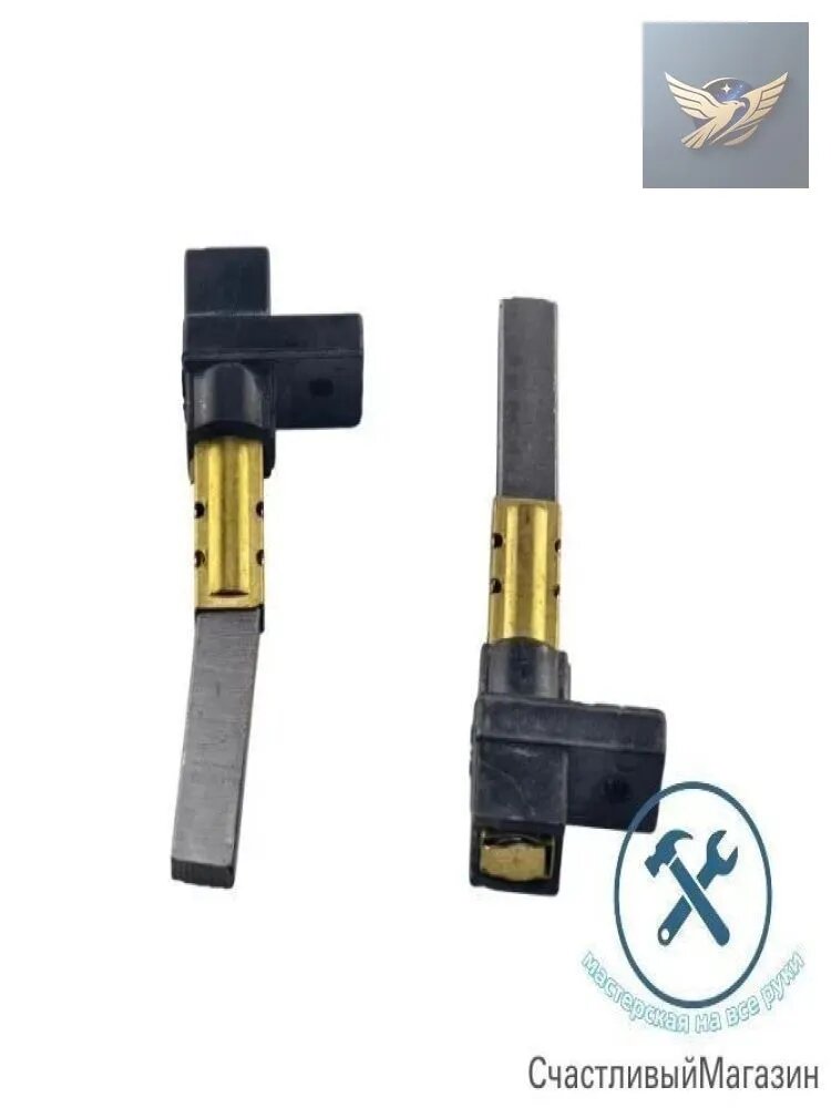2x Угольная щетка для двигателя пылесоса KARCHER WD3 WD2 NT20/1 30/1 38/1 40/1