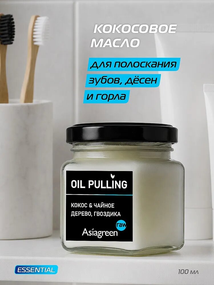 Asiagreen Ополаскиватель для полости рта 100 мл