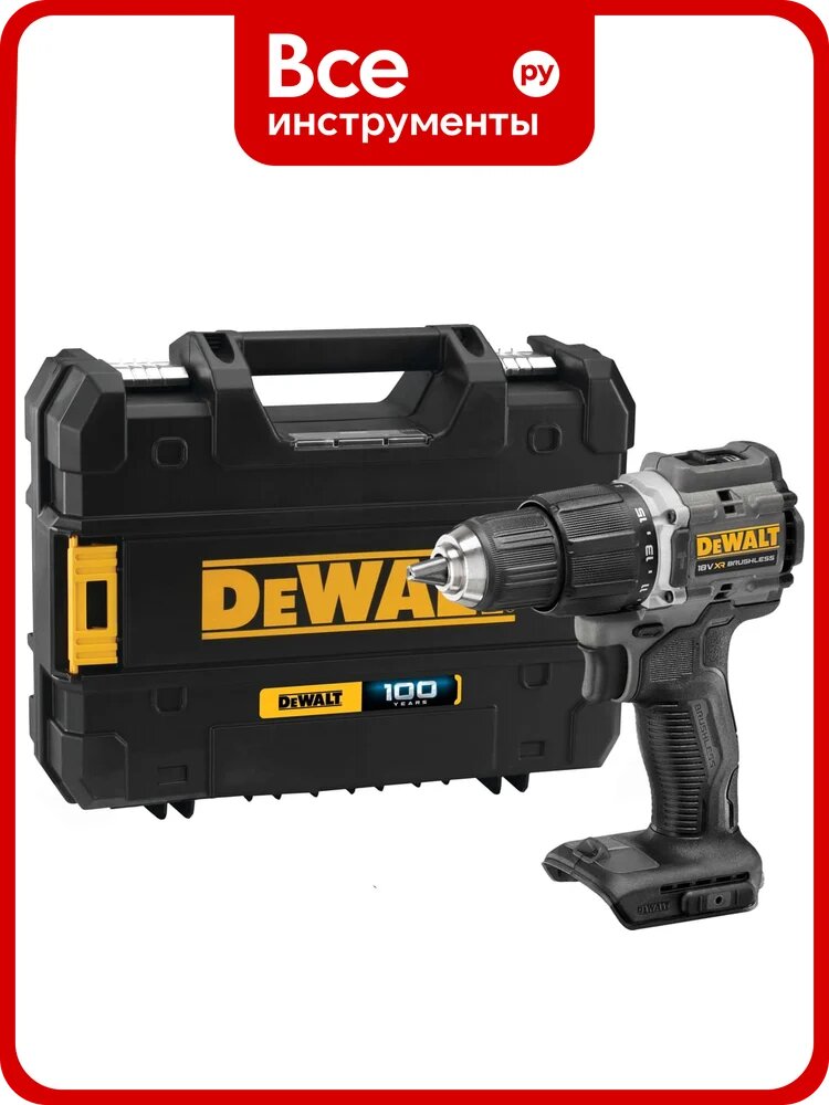 Ударная дрель-шуруповерт Dewalt DCD100NT, 18 В, 1650 об/мин, 28050 уд/мин, без АКБ и ЗУ, в кейсе TSTAK DCD100NT-XJ