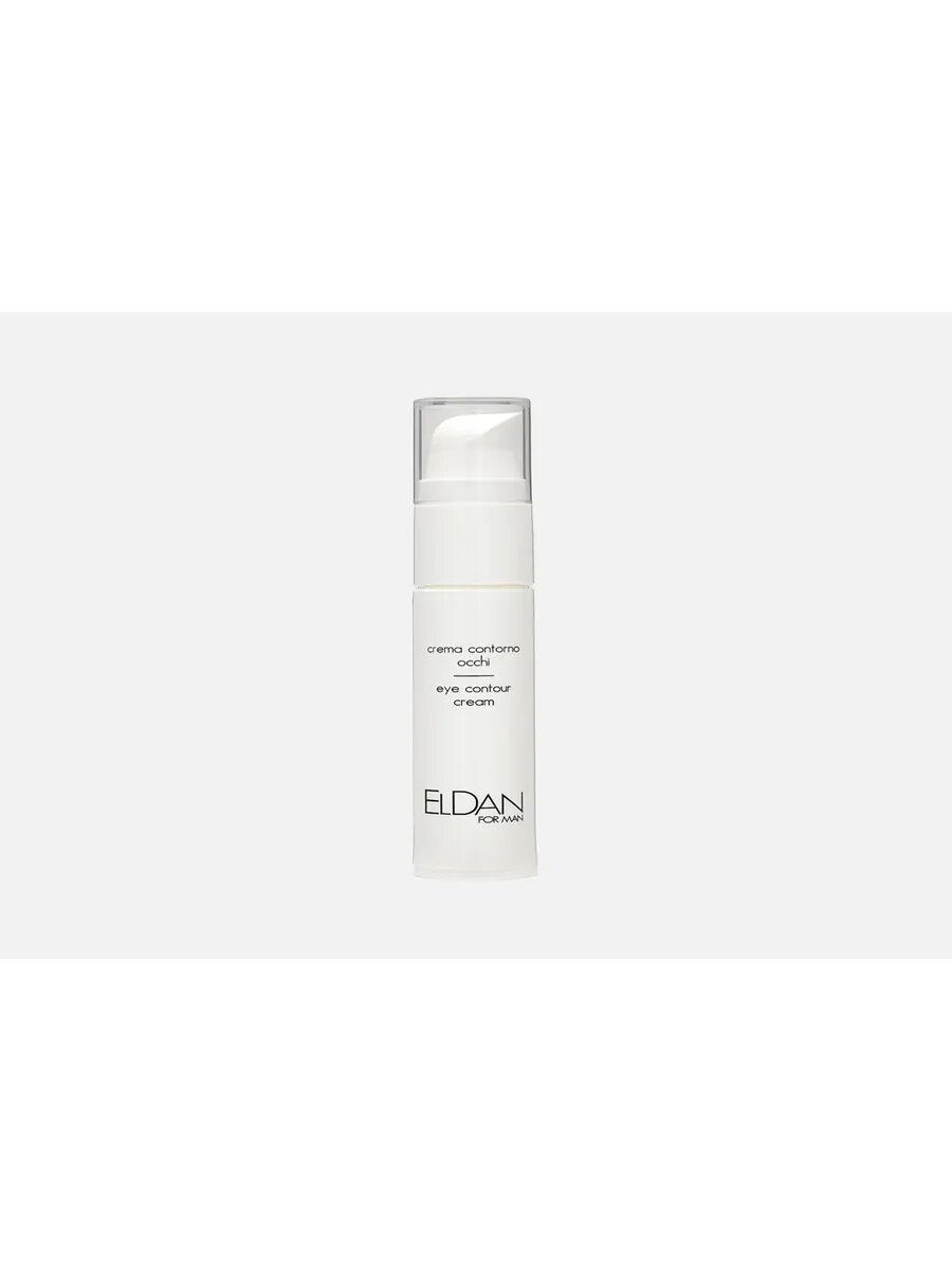 Eldan Cosmetics Eye contour cream Крем для глаз 30мл