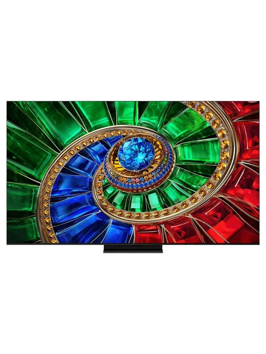 Телевизор 75" 75RM7L QLED 4K Ultra HD