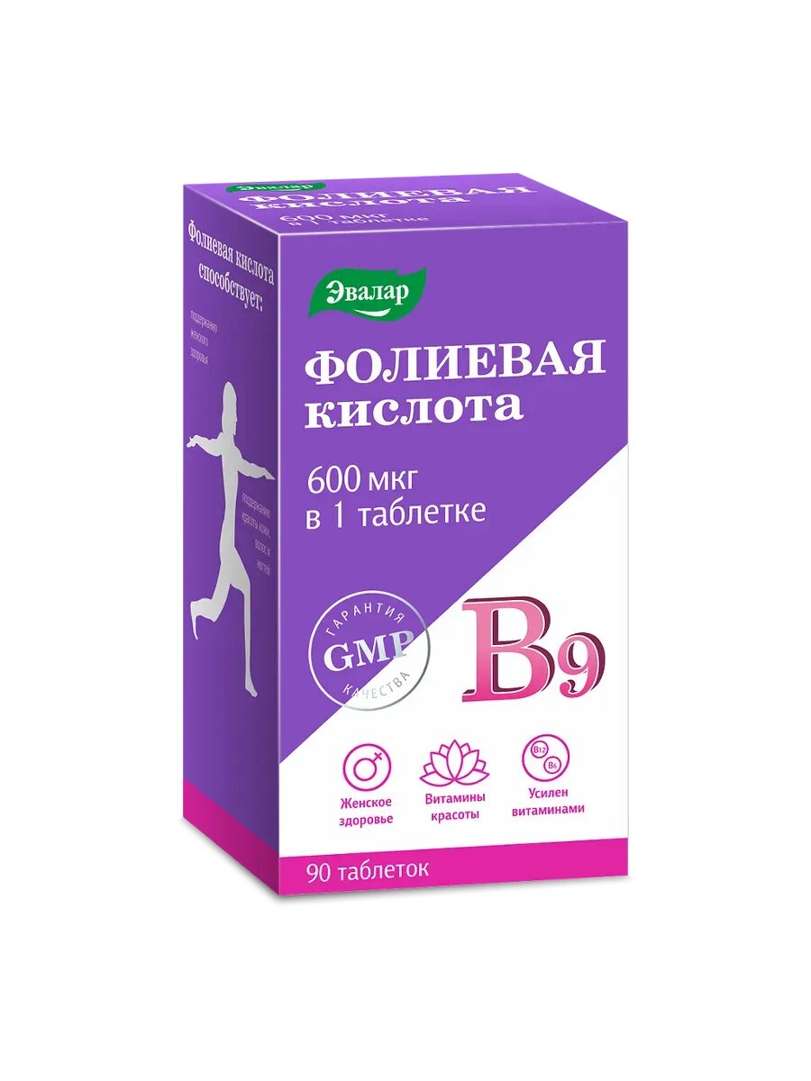 Фолиевая кислота 600 мкг с витаминами В12 и В6 таблетки массой 0,22 г 90 шт