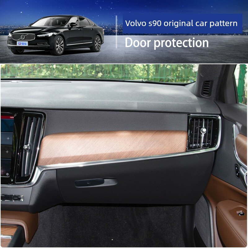 Оригинальный узор для Volvo S90 перчаточного ящика коврик защитный, 1 шт
