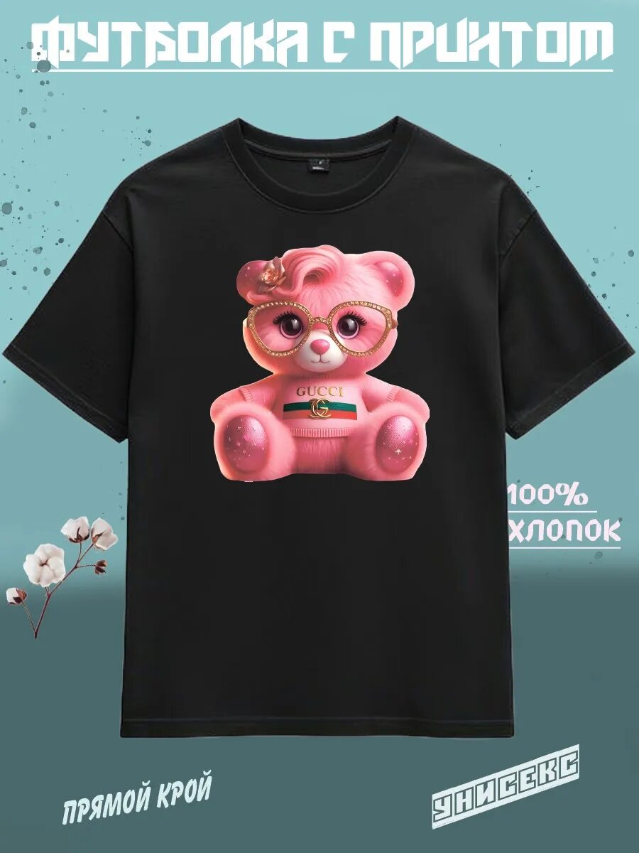Футболка с принтом спереди гучи GUCCI
