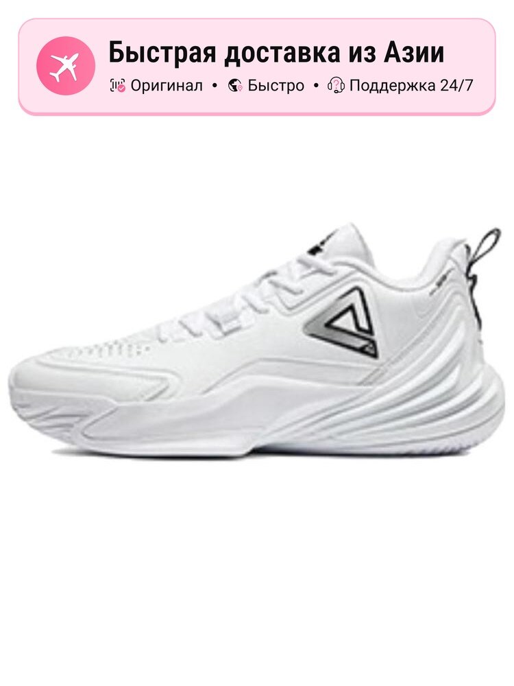 Кроссовки PEAK Adizero SL