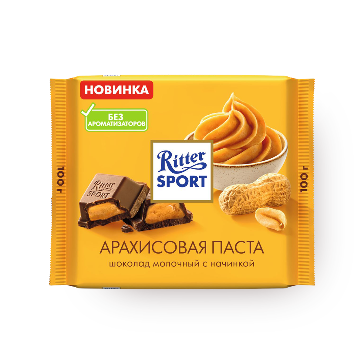 Шоколад молочный Ritter Sport с начинкой из арахисовой пасты