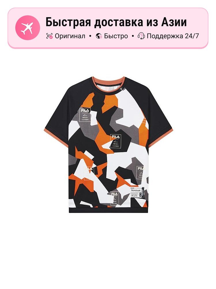 Футболка Fila FILA
