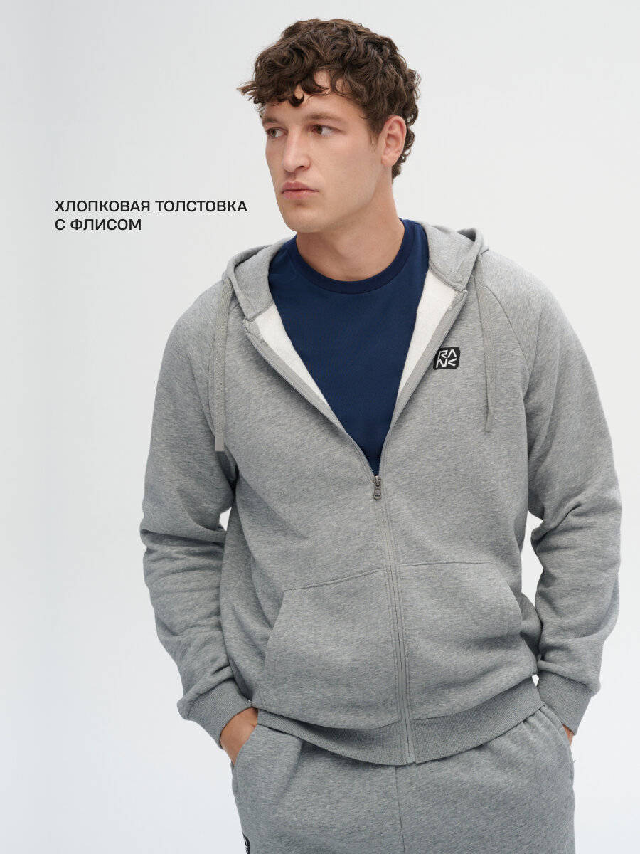 Толстовка спортивная RANK Competitor Fleece FZ