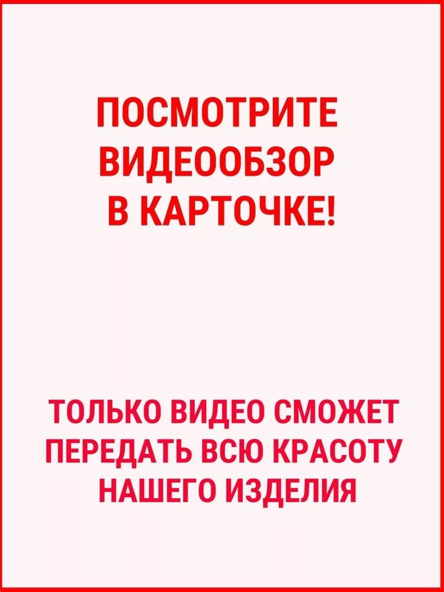 Постер подарок сыну, оргстекло, 14×21 см, интерьерный постер — фото 1
