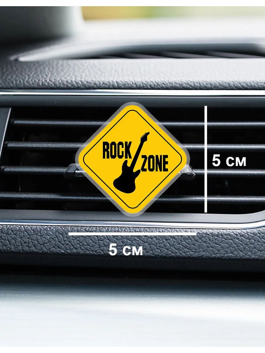 Игрушка на панель авто Rock zone