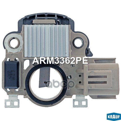 Регулятор генератора Krauf арт. ARM3362PE