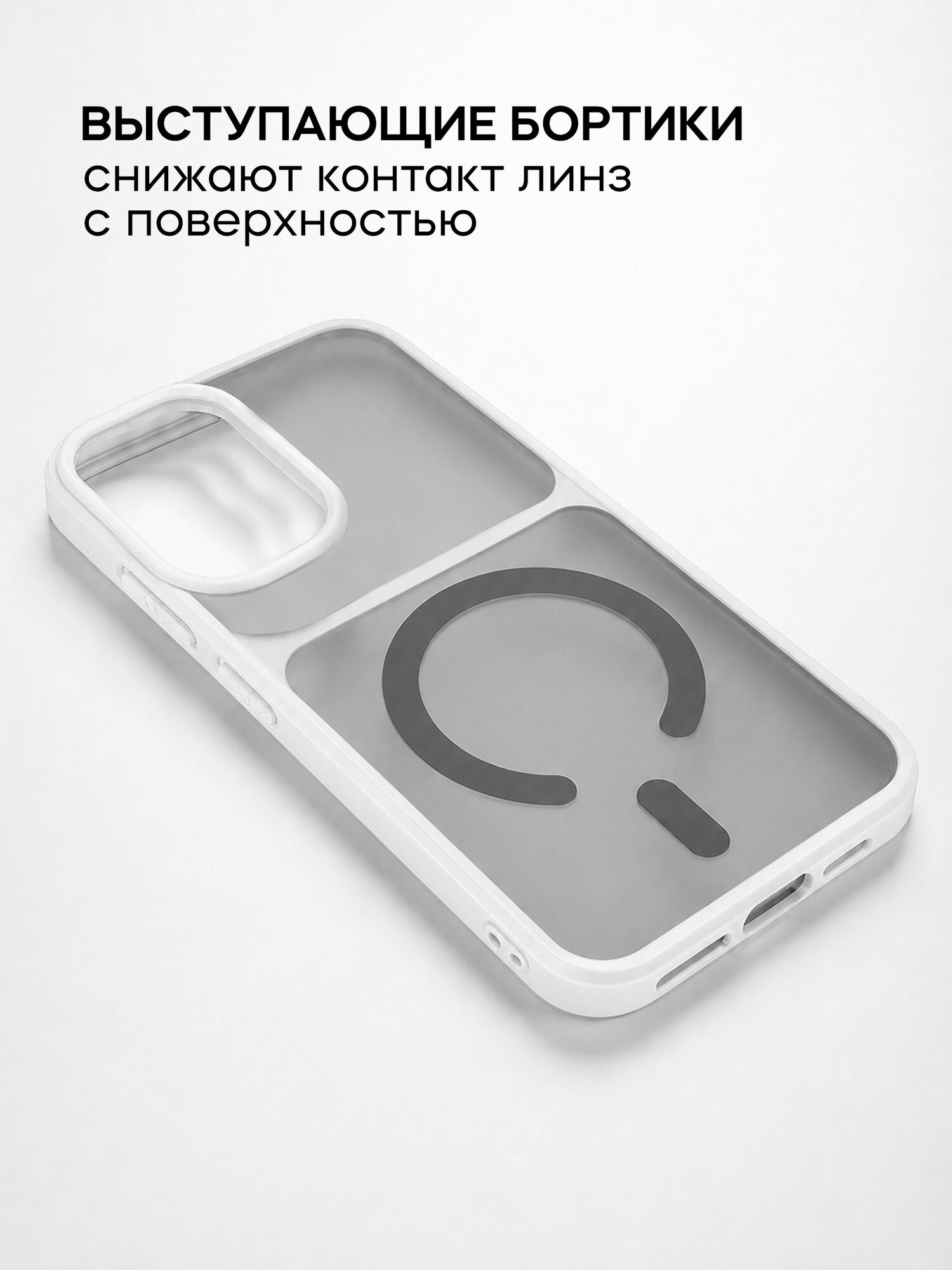 Чехол на Infinix note 30 — фото 1