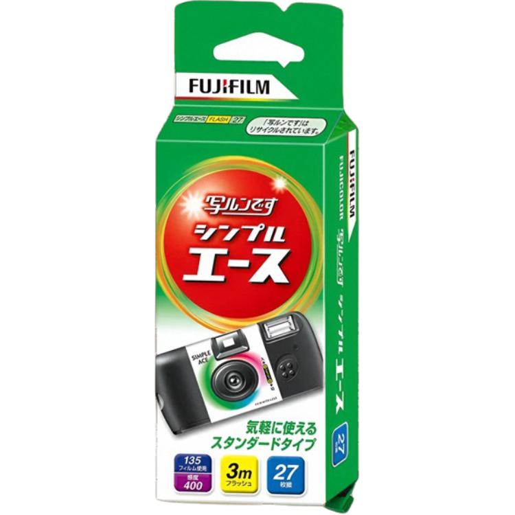 Одноразовая пленочная камера FUJIFILM QuickSnap 1986 винтажная, fuji palm springs, 27 кадров, вспышк