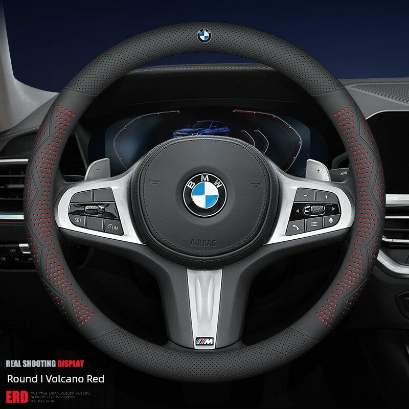 Ультратонкий кожаный чехол для руля BMW 1-7 серий, круглая форма, вулканический красный цвет с оригинальной эмблемой BMW