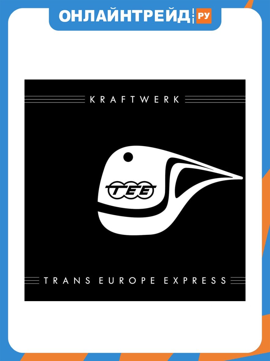 Компакт-диск EU KRAFTWERK - Trans rope Express (CD)