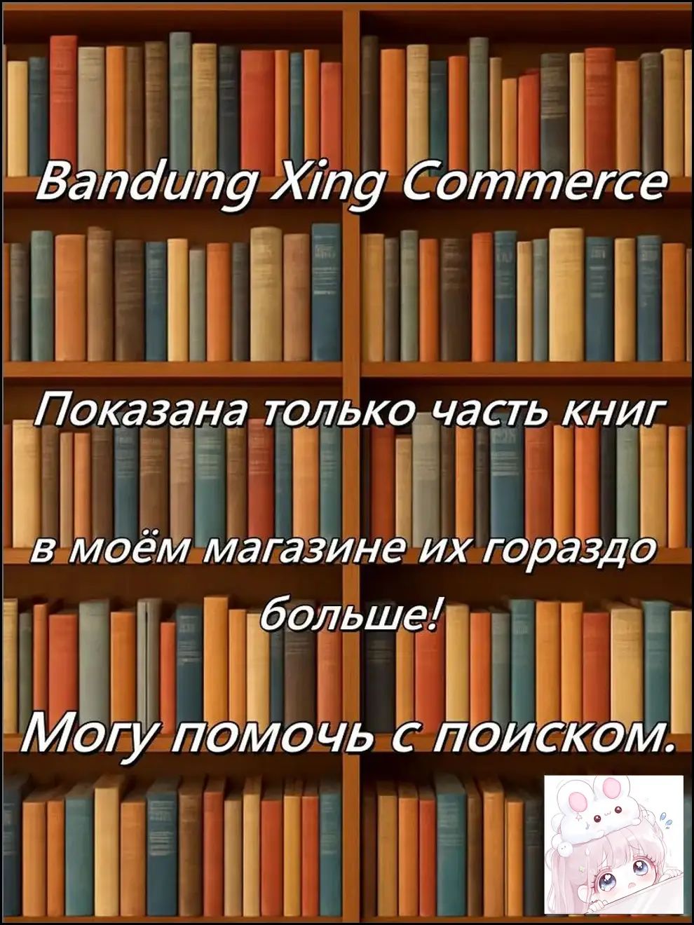 Сменные дужки , фиолетовый — фото 1