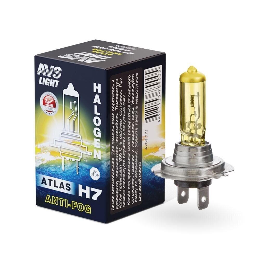 AVS A78900S Галогенная лампа AVS/ATLAS ANTI-FOG/BOX желтый H7,12V.55W. коробка 1шт.