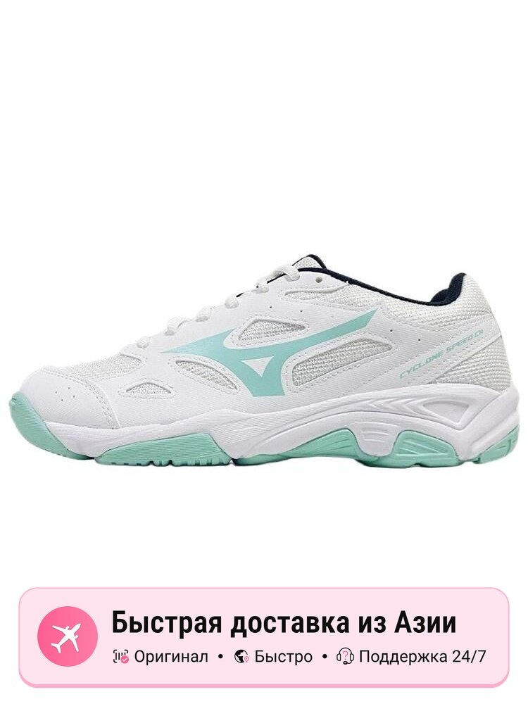 Кроссовки Mizuno Cyclone Speed